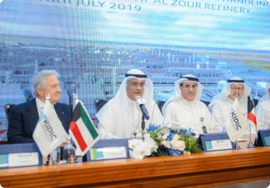 KIPIC – Kuwait Integrated Petroleum Industries Company