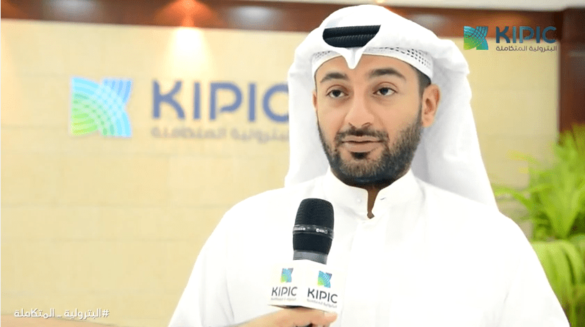 Working Culture in KIPIC - KIPIC