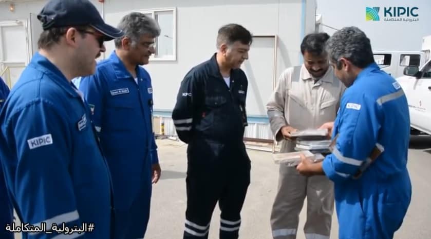 KIPIC quarries on the verge of completion - KIPIC