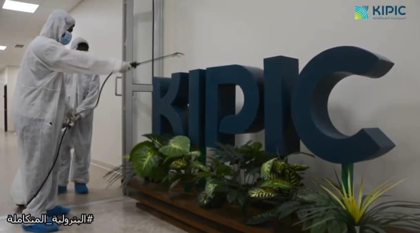 Enhanced safety measures - KIPIC