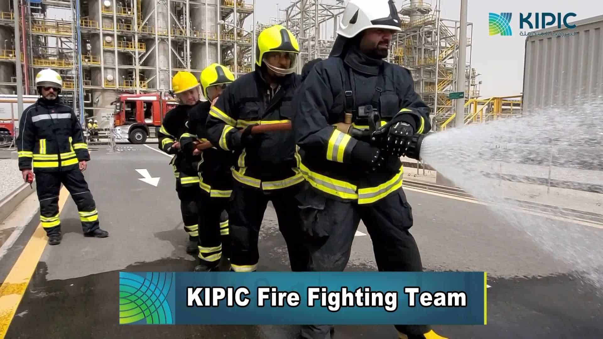 KIPIC boasts a highly trained and capable firefighting team ready to ...