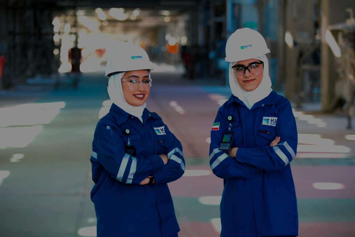 KIPIC – Kuwait Integrated Petroleum Industries Company