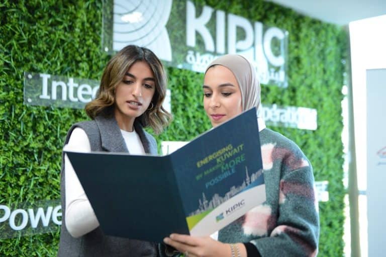 Right to Information Law – KIPIC