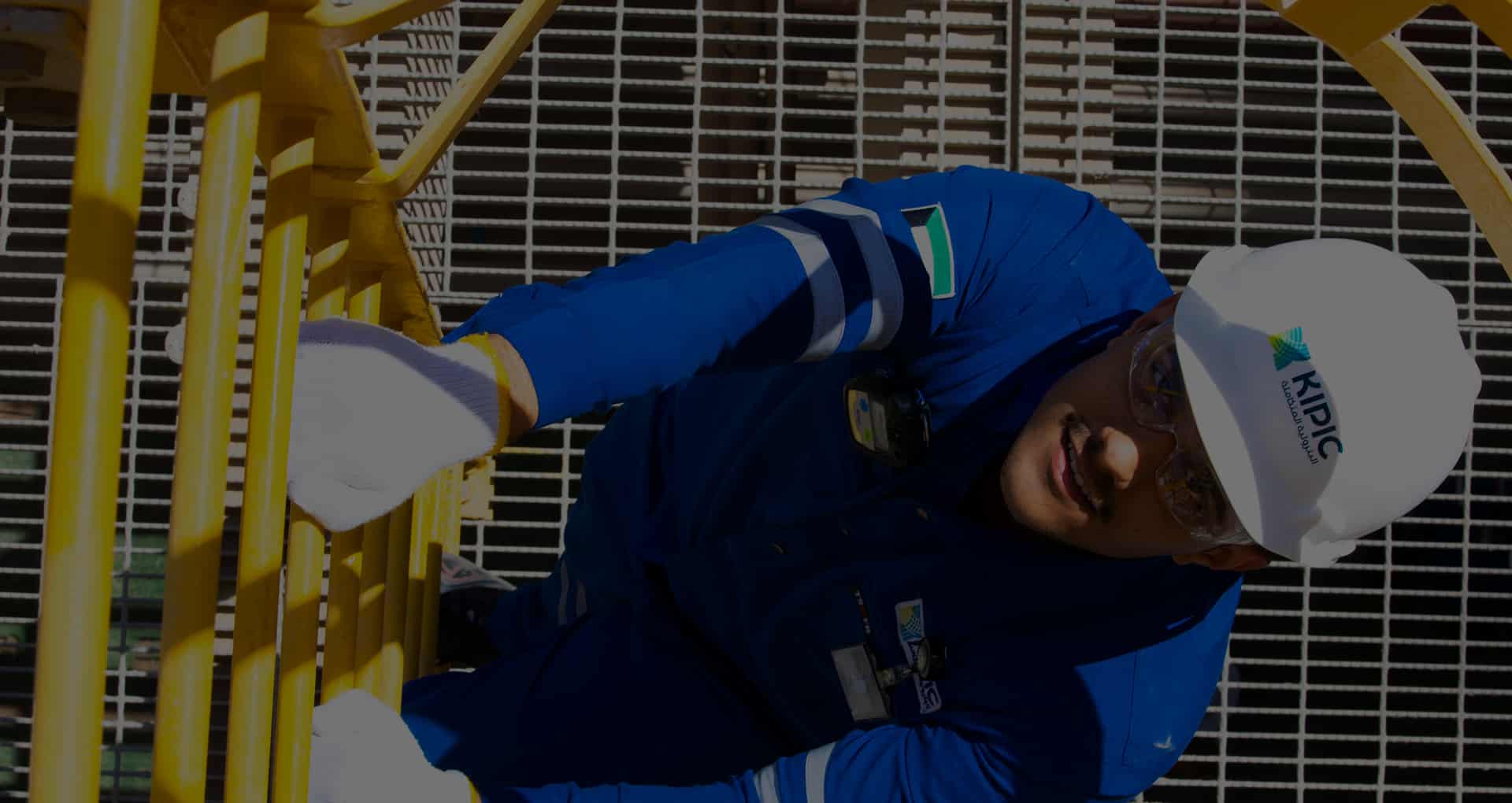 KIPIC – Kuwait Integrated Petroleum Industries Company