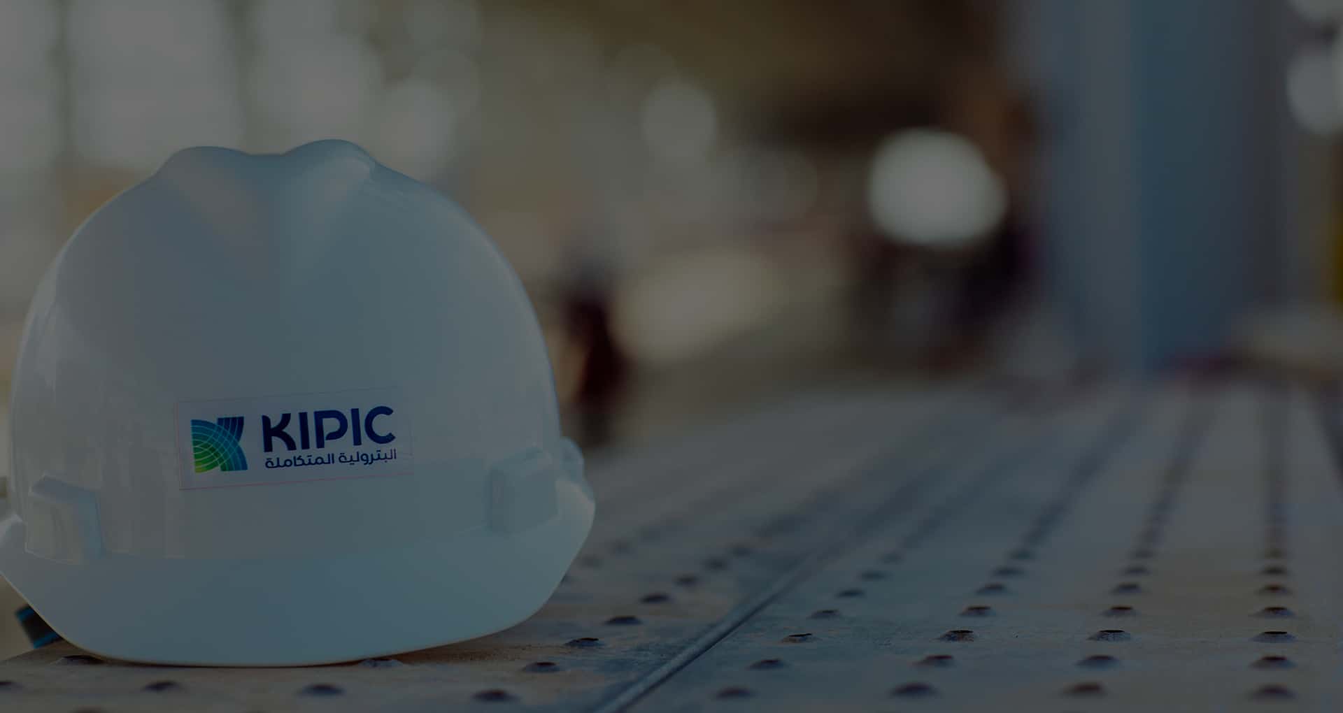 KIPIC – Kuwait Integrated Petroleum Industries Company