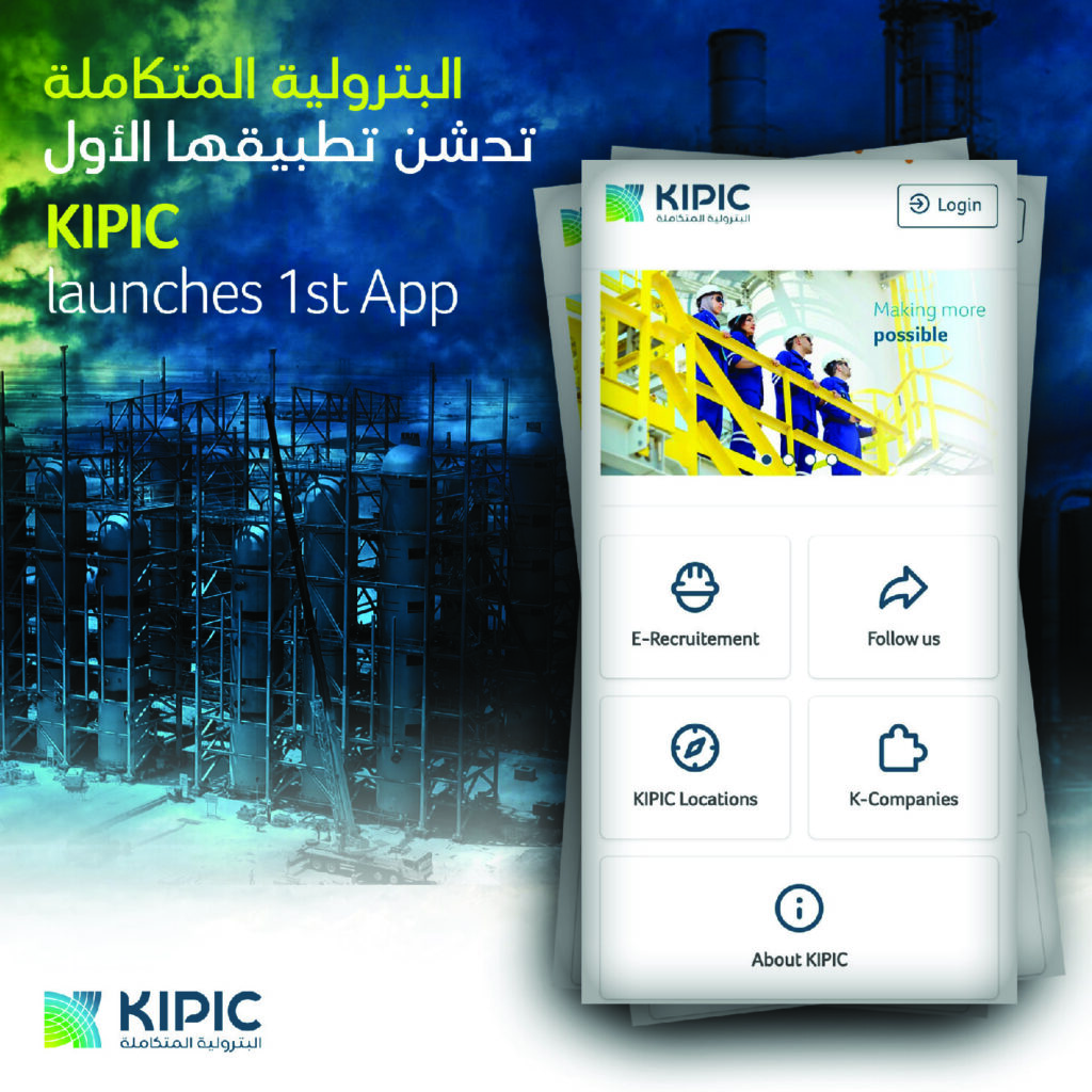 Milestones – Page 3 – KIPIC