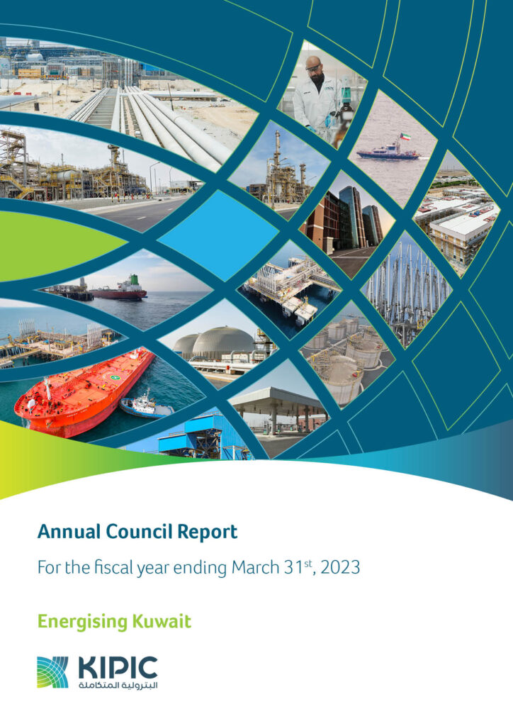 Annual Report – KIPIC