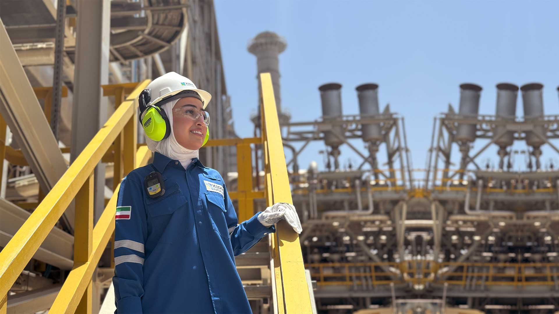 KIPIC – Kuwait Integrated Petroleum Industries Company