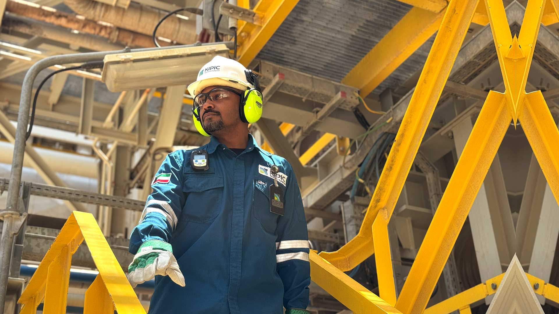 KIPIC – Kuwait Integrated Petroleum Industries Company